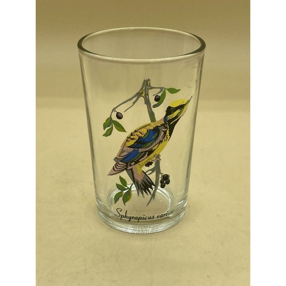 Swanky Swigs | Dining | Vintage Malaysia Tropical Bird Glass 4 8 Tall ...
